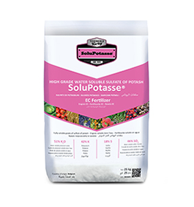 Specialty Fertilizers | Toros Agri
